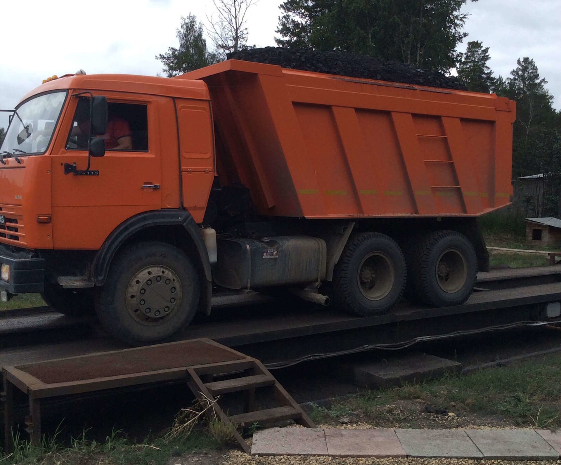 Coal. Sorting and storage. | EKC.AG